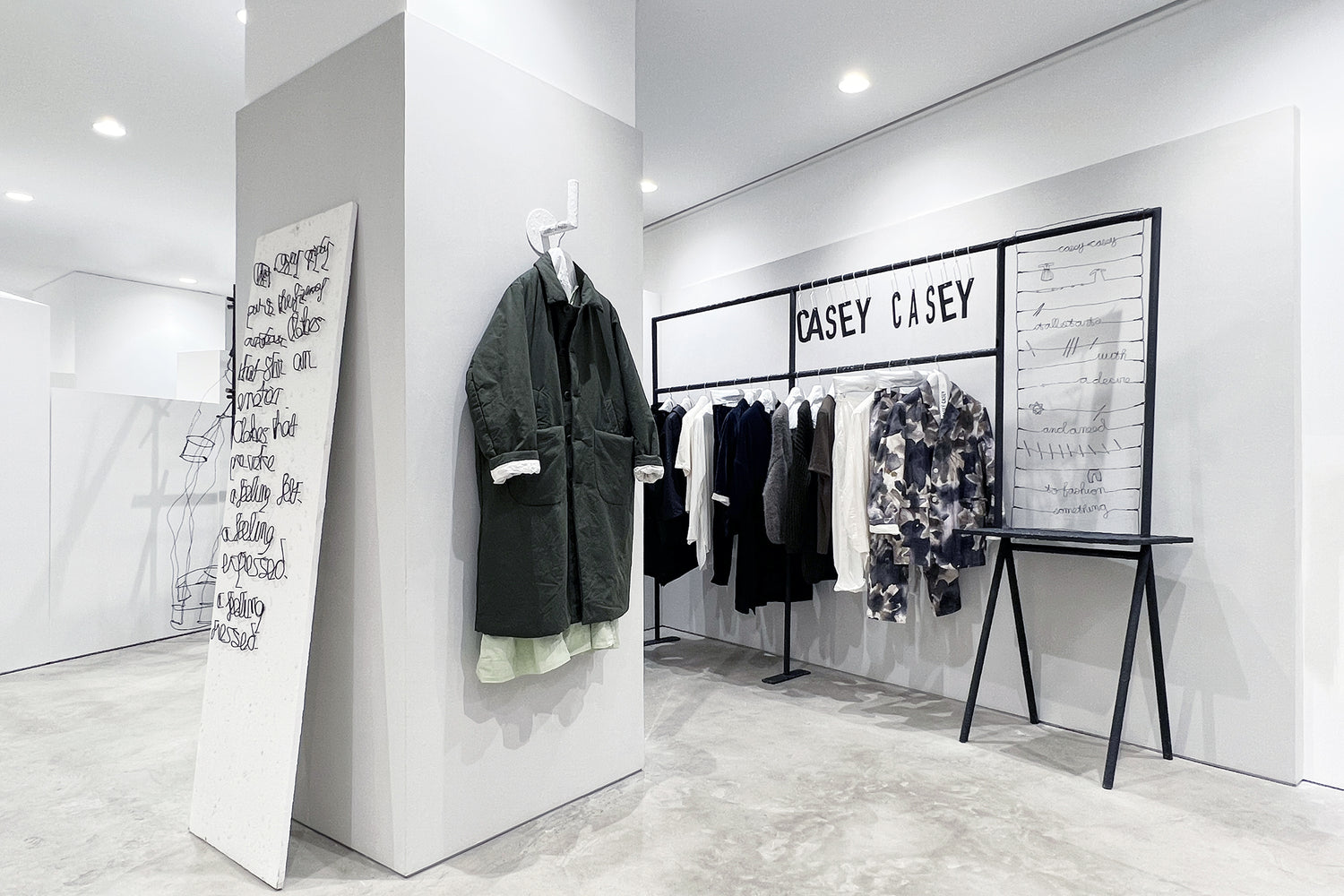 Second Floor | DSM Beijing