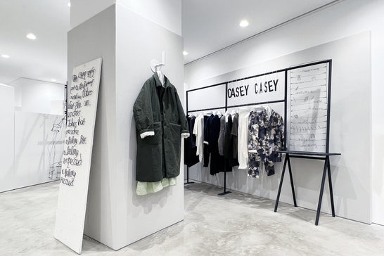 Second Floor | DSM Beijing