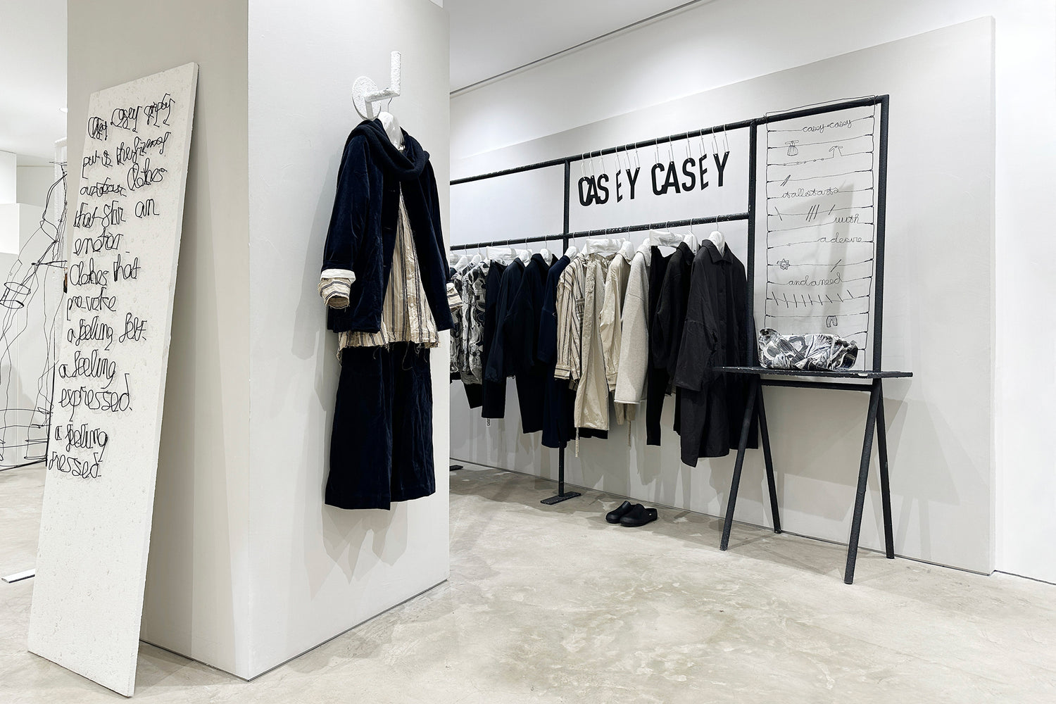 Second Floor | DSM Beijing