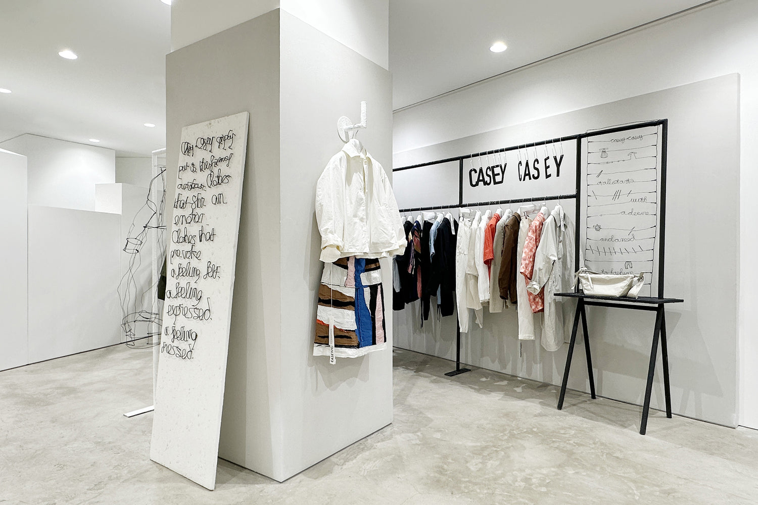 Second Floor | DSM Beijing